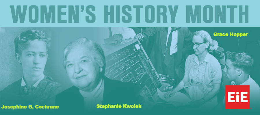 Inventions You Didnt Know Were Created By Women